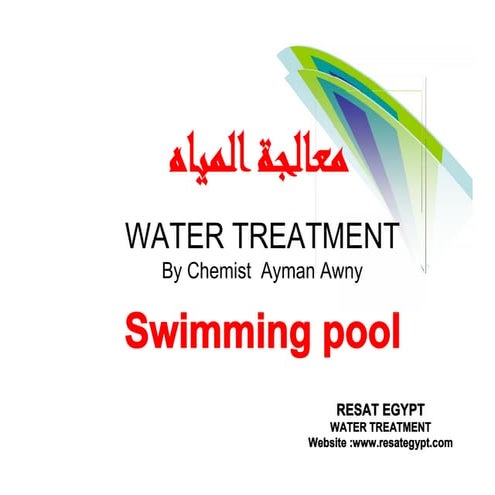 Swimming Pool water treatment process.pdf