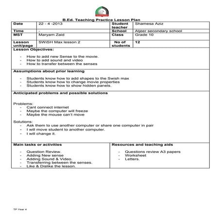 Swish max-lesson2 | PDF