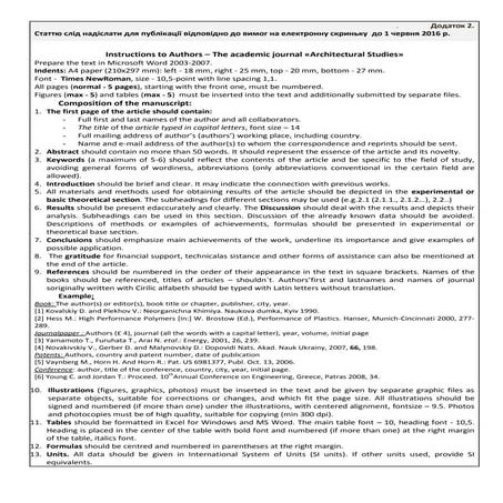 Annex 2. instructions to authors | PDF