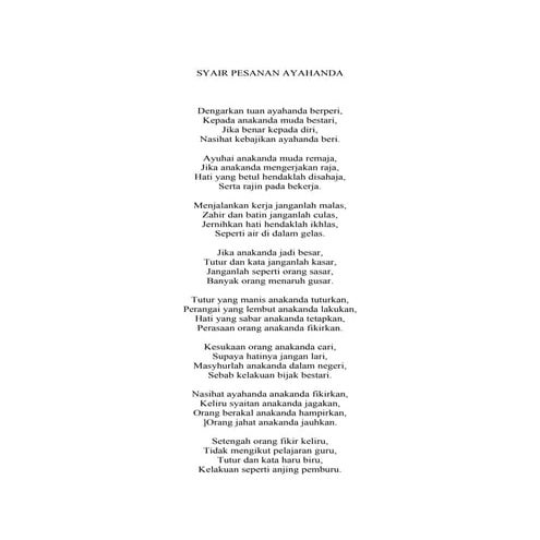 Syair Pesanan Ayahanda | DOC