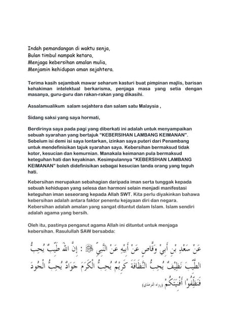 Penulisan syarahan | PDF