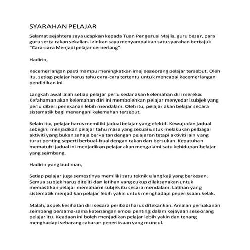 Syarahan pelajar | DOCX