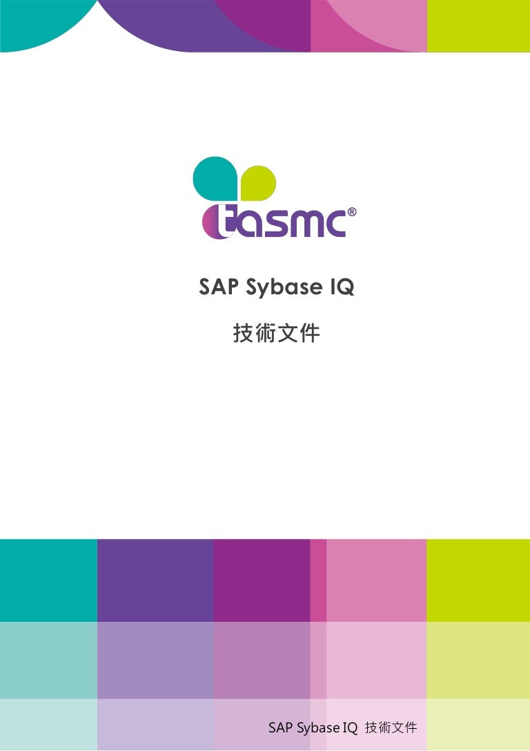 Sybase IQ 16