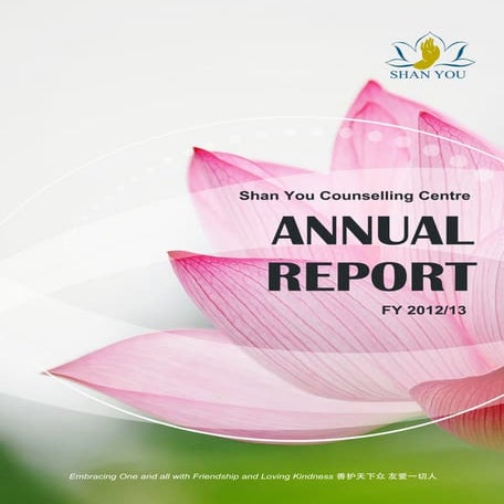 Sycc high res ar | PDF