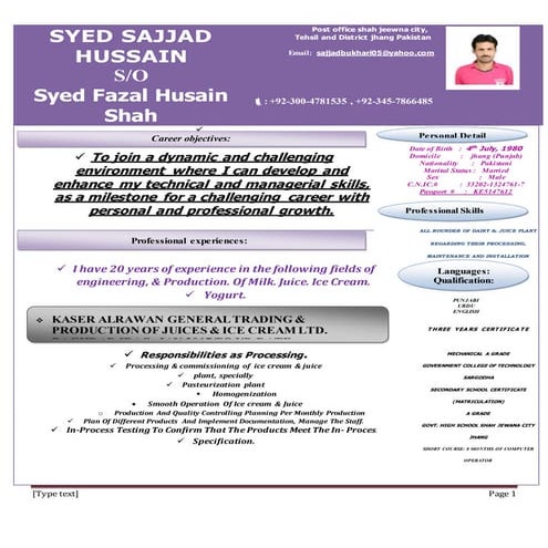 Syed sajjad hussain c.v (1) | PDF