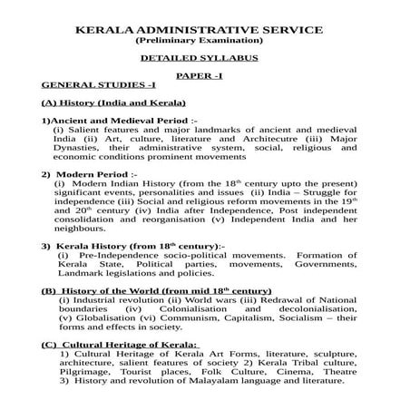 KERALA ADMINISTRATIVE SERVICE EXAM 2025 SYLLABUS PDF Technical ...
