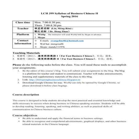 Syllabus of business chinese ii 2016 | PDF