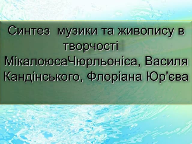 Symfony2 | PPT Symfony2 | PPT