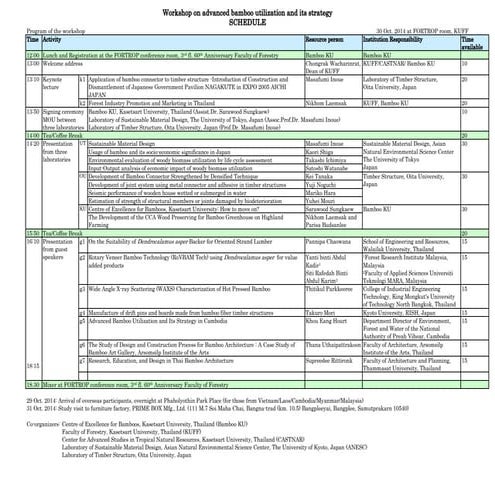 Symposium schedule (final)_Center of Excellence for Bamboos | PDF