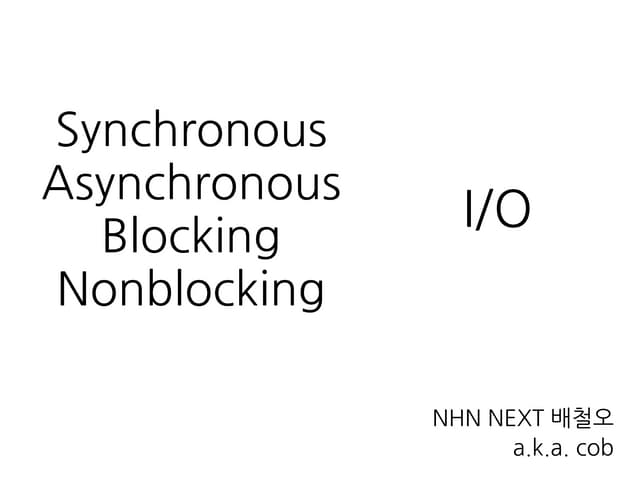 Sync Async Blocking Nonblocking Io Ppt Free Download 4157