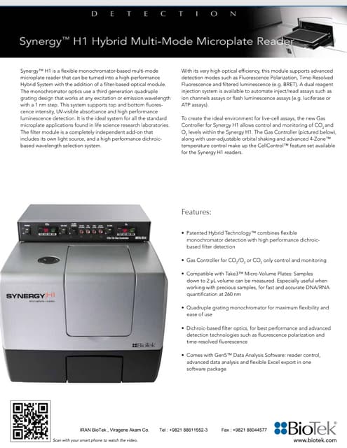 Cytation 5 single sheet english version | PDF