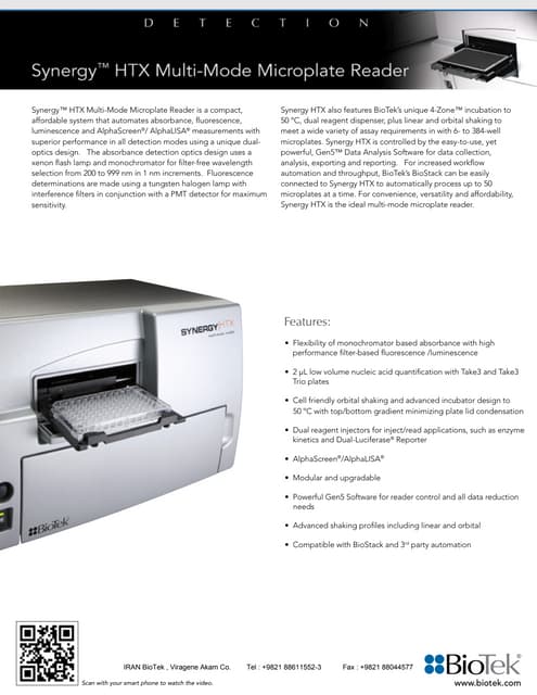 Cytation 5 single sheet english version | PDF