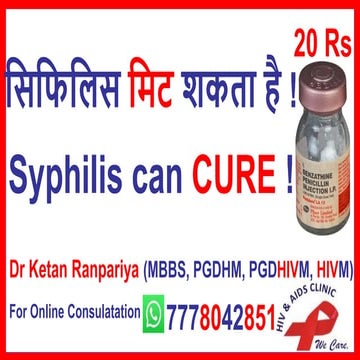 Syphilis Treatment.pptx