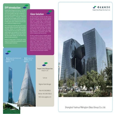 Syp post temperable low-e Catalogue | PPT