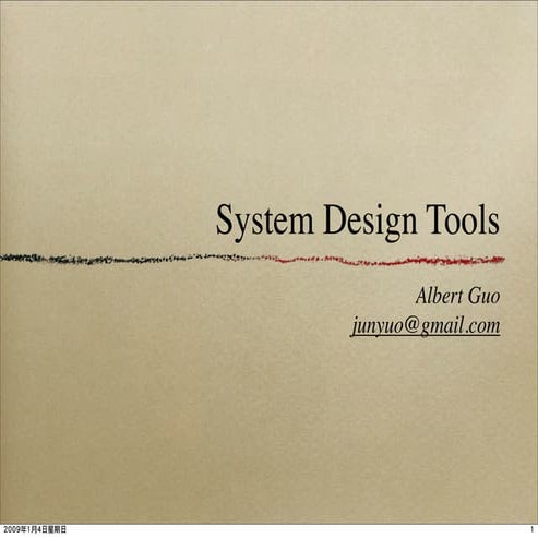 System Design Tools | PPT