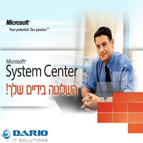 System Center Operations Manager Scom 2007 R2 And Non Microsoft Monitoring Ppt