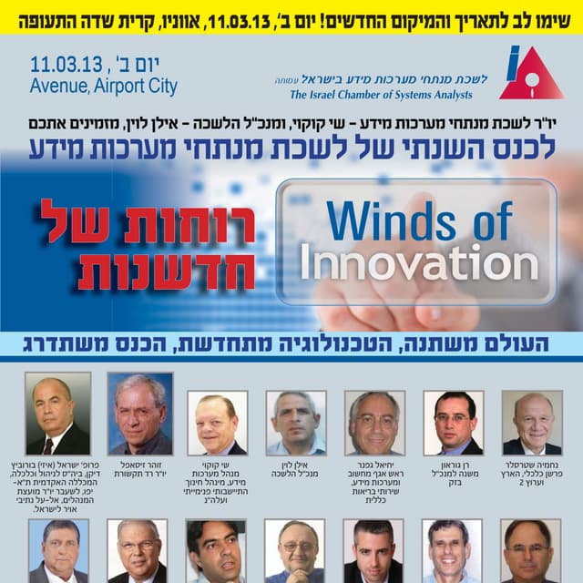 Steve jobs life | PDF