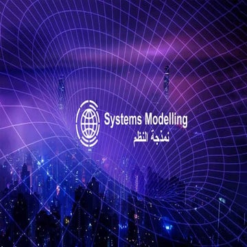 نمذجة النظم Systems Modelling -Copy.pptx