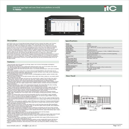T 7800 series ip intercom & pa system server t-7800 a | PDF