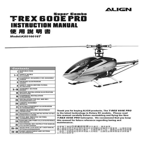 T-REX 600E PRO Super Combo 高級套裝版 | PDF