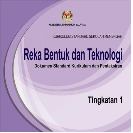 T1 DSKP RBT | PDF