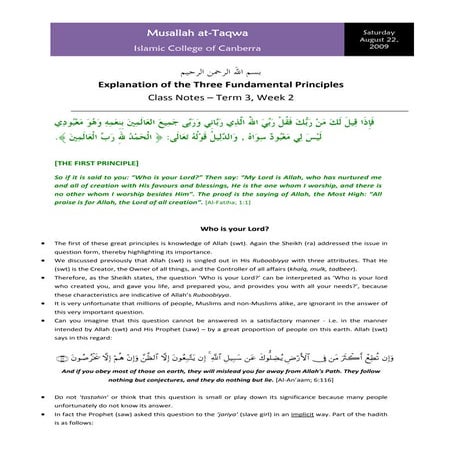 T3 lesson 02 aqeedah_20090822 | PDF