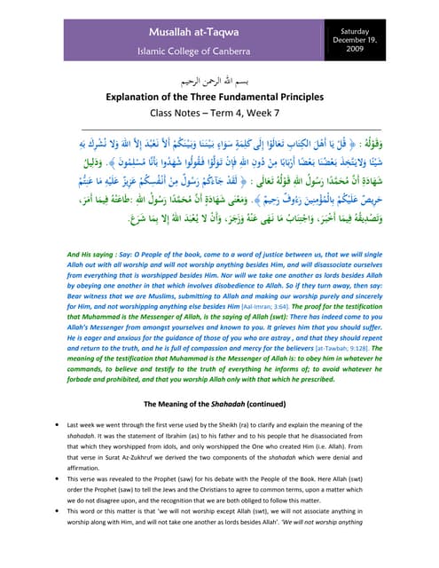 Summary of Quran | PDF