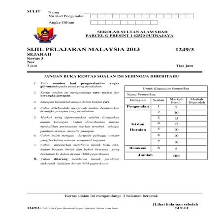 T5 b2 k3 soalan | PDF