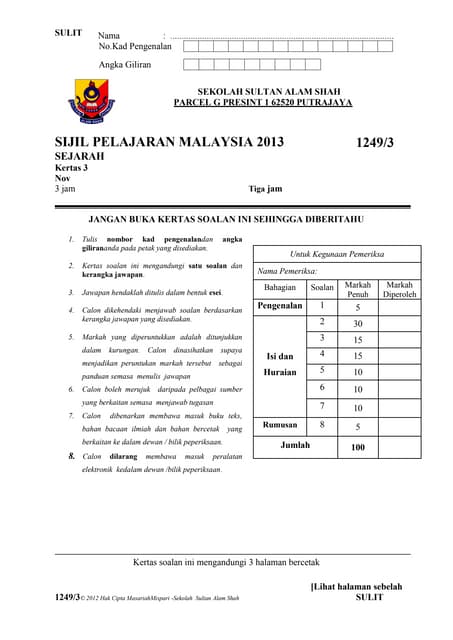 T4 b2 k1 objektif (skema jawapan) | PDF