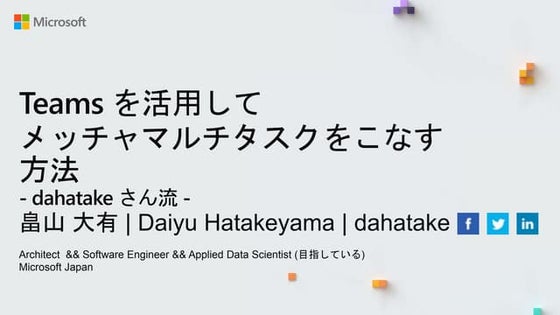 Forage Accenture Data Analytics Task 3 Data Visualization And