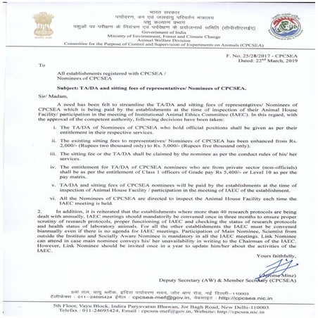 TA-DA and Sitting fee of nominees of CPCSEA.pdf