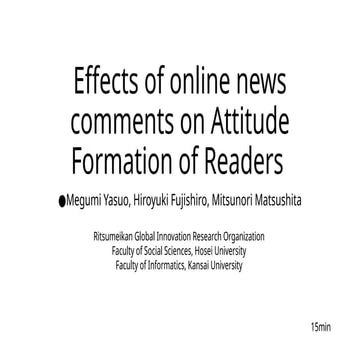 Effects of Online News Comments on Attitude Formation of Readers | PPT