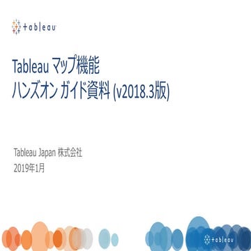 Tableau Map Hands On Guide Ppt