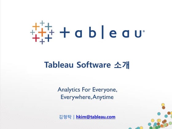 Tableau Quick start introduction | PPT