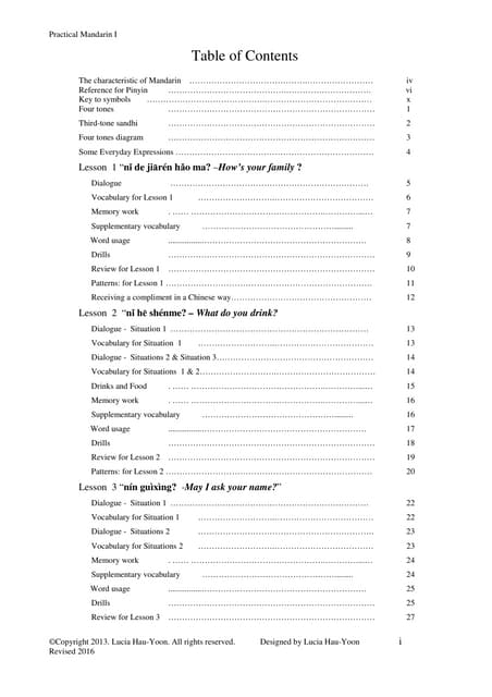 Mandarin chinese common_entrance_level_1_and_2_word_and_character_list ...