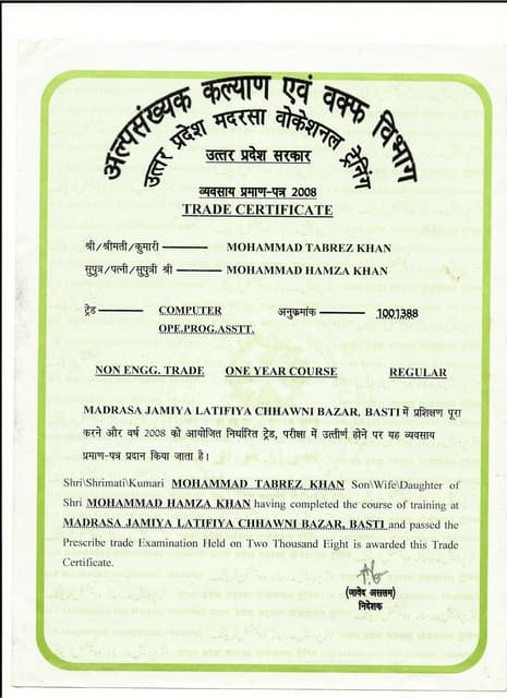 Tabrez i.t.i certificate. | PDF