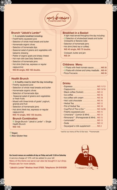 PORTERS EVENING MENU | PDF