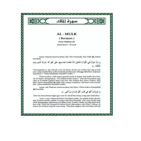 Tafsir ibnu-katsir-surat-al-mulk | PDF