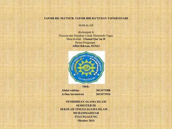 Kitab matan al-jazariyah-ilmu-tajwid | PDF