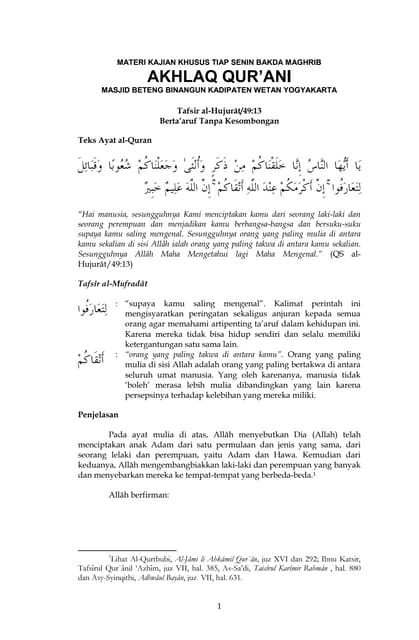 PPT Materi Q.S Al Hujurat 13 dengan baik.pptx