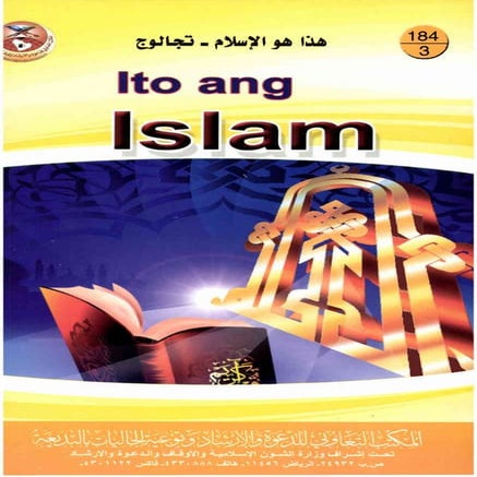 Tagalog Islam 57 | PDF
