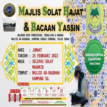 Banner Tahlil solat hajat dan bacaan yasinn | PPTX