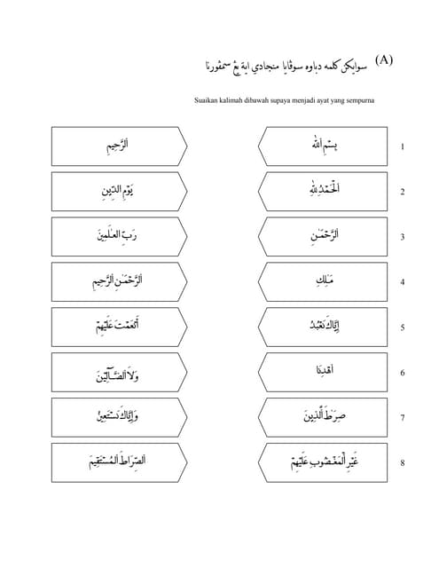SOALAN PEPERIKSAAN PELAJARAN JAWI TAHUN 4 | PDF