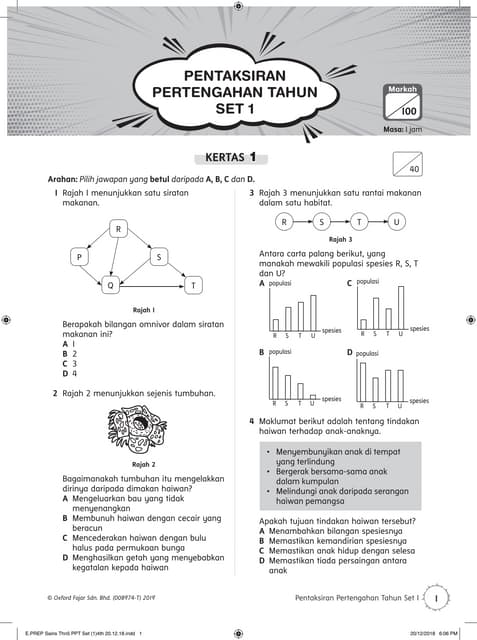 Full answers textbook science form 2 (3) (2) | PDF