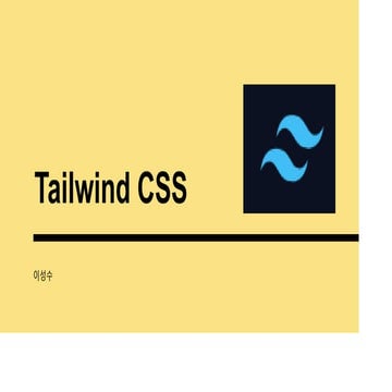 TailwindCSS | PPTX