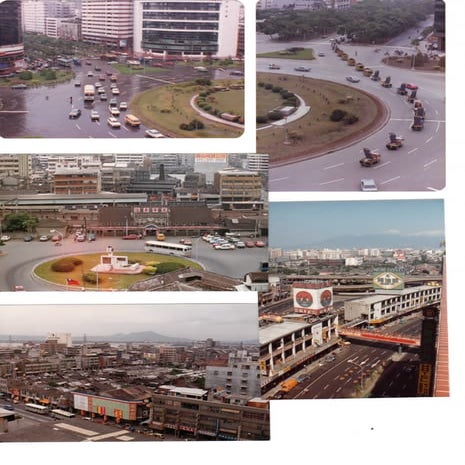 Taipei in the 1980s #1 | PDF