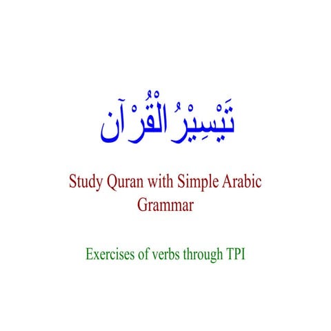 A good presentation on taisir-ul-quran (1).pptx