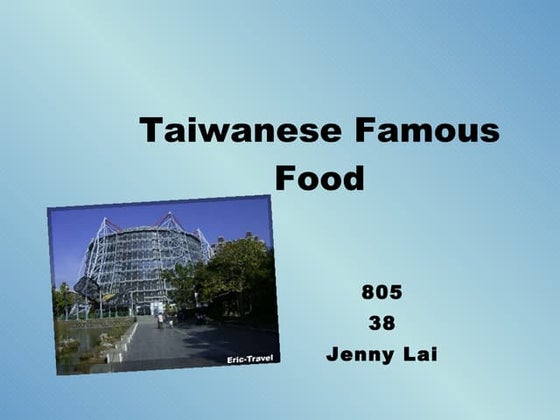 Taiwanese food | PPT
