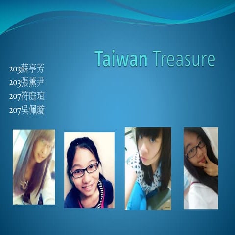Taiwan treasure | PPTX
