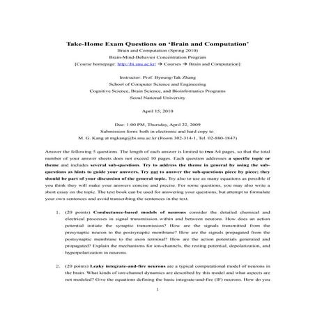 Take-Home Exam Questions on Brain and Computation' | PDF